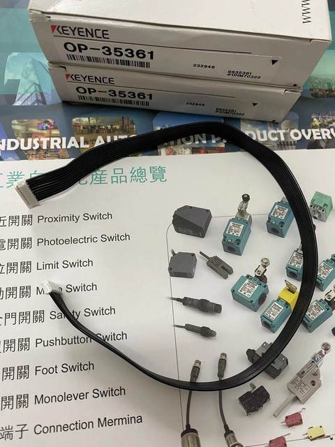 One KEYENCE Op-35361 Laser Sensor Extension Cable Fast for sale online ...