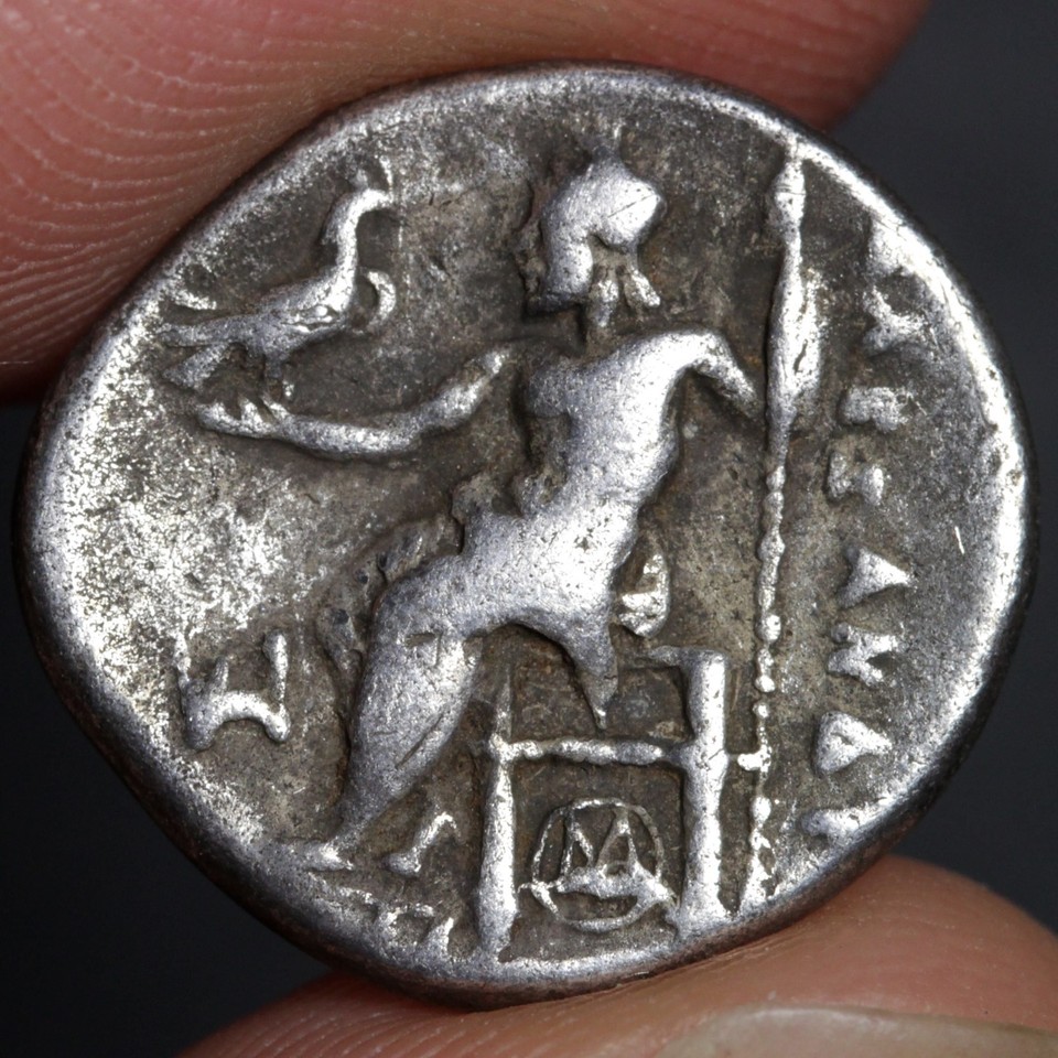Alexander the Great Coin Ancient Greek Silver Drachm 323BC Zeus ...