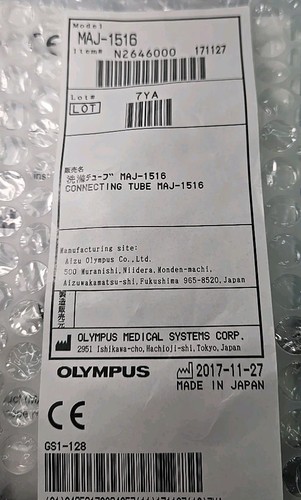 Olympus MAJ-1516 Connecting Tube For Endoscope - NEW - Sealed | eBay