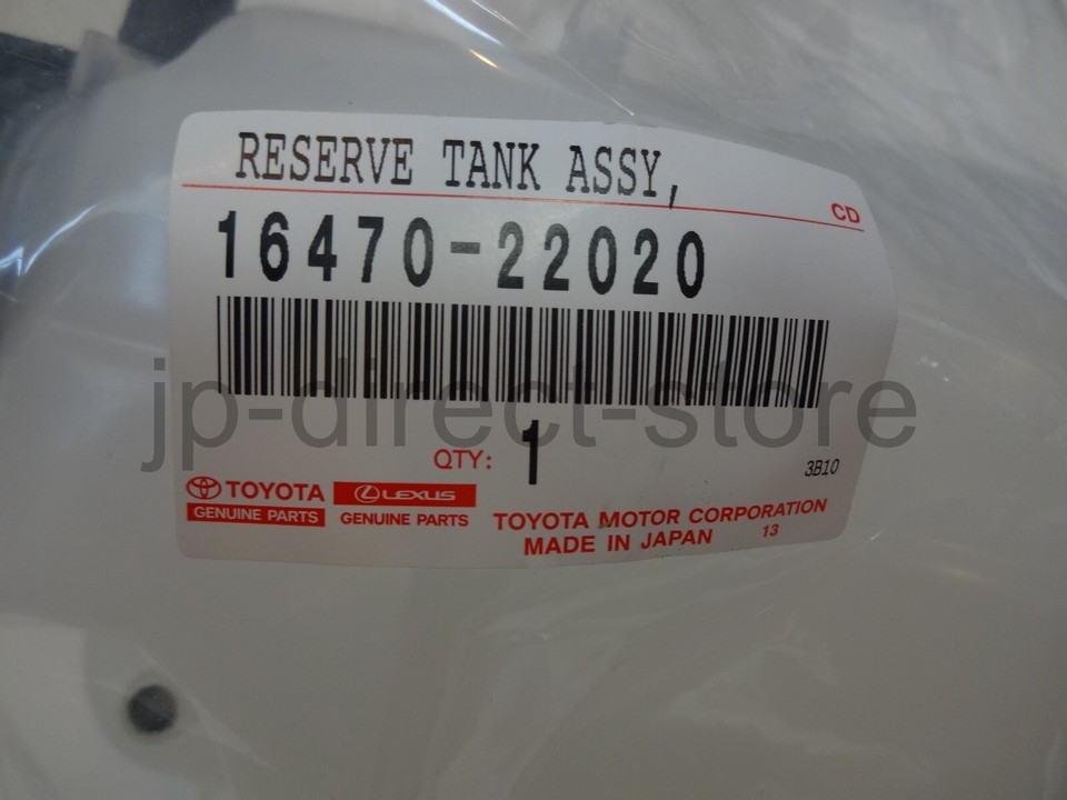 Genuine Toyota Celica ZZT230 / ZZT231 Radiator Reserve Tank Assy 16470 ...