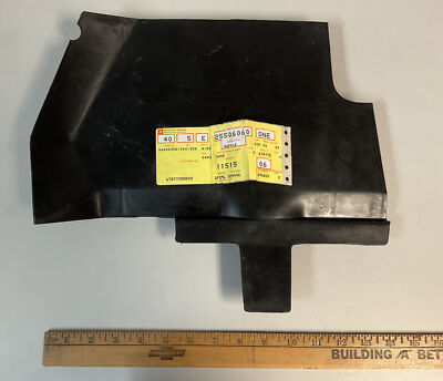 1977-1990 GM NOS RH Front Lower Fender Extension Baffle Buick S101 | eBay