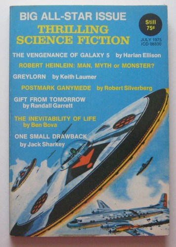 THRILLING SCIENCE FICTION July 1975 - The Vengenance of Galaxy 5 Harlan ...