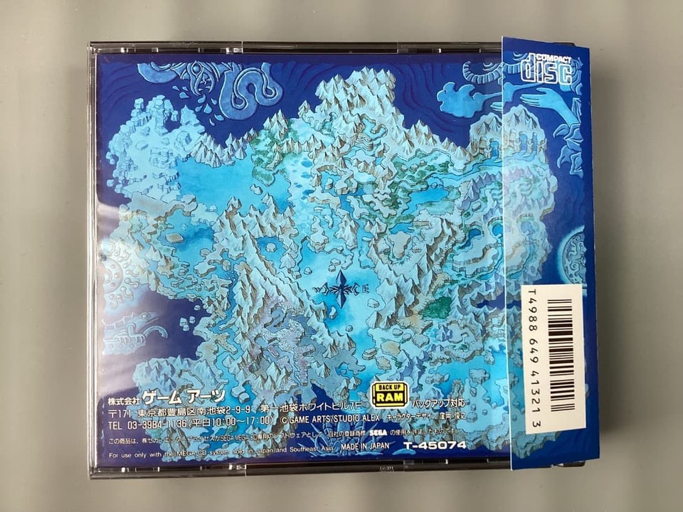 LUNAR ETERNAL BLUE Mega CD item Japan Q2 | eBay