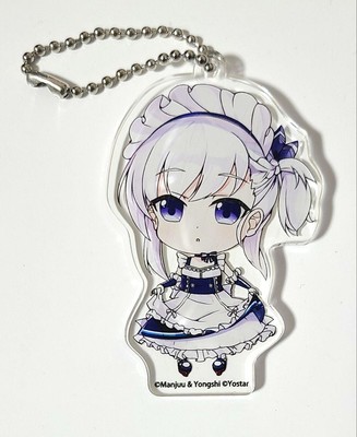 Azur Lane Belfast Acrylic Keychain Chibi Character | eBay