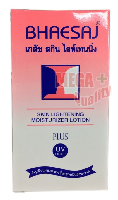 70ml BHAESAJ Skin Lightening Soft Moisturizer Lotion Plus UV Filter ...