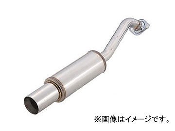 BLITZ NUR-SPEC WX EXHAUST For HONDA STEP WGN RF3 K20A 66041 | eBay