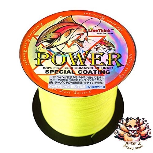 NEW Wandering Kamome PE Line Fishing Line No. 1 500m Hi-Vis Yellow 18lb ...