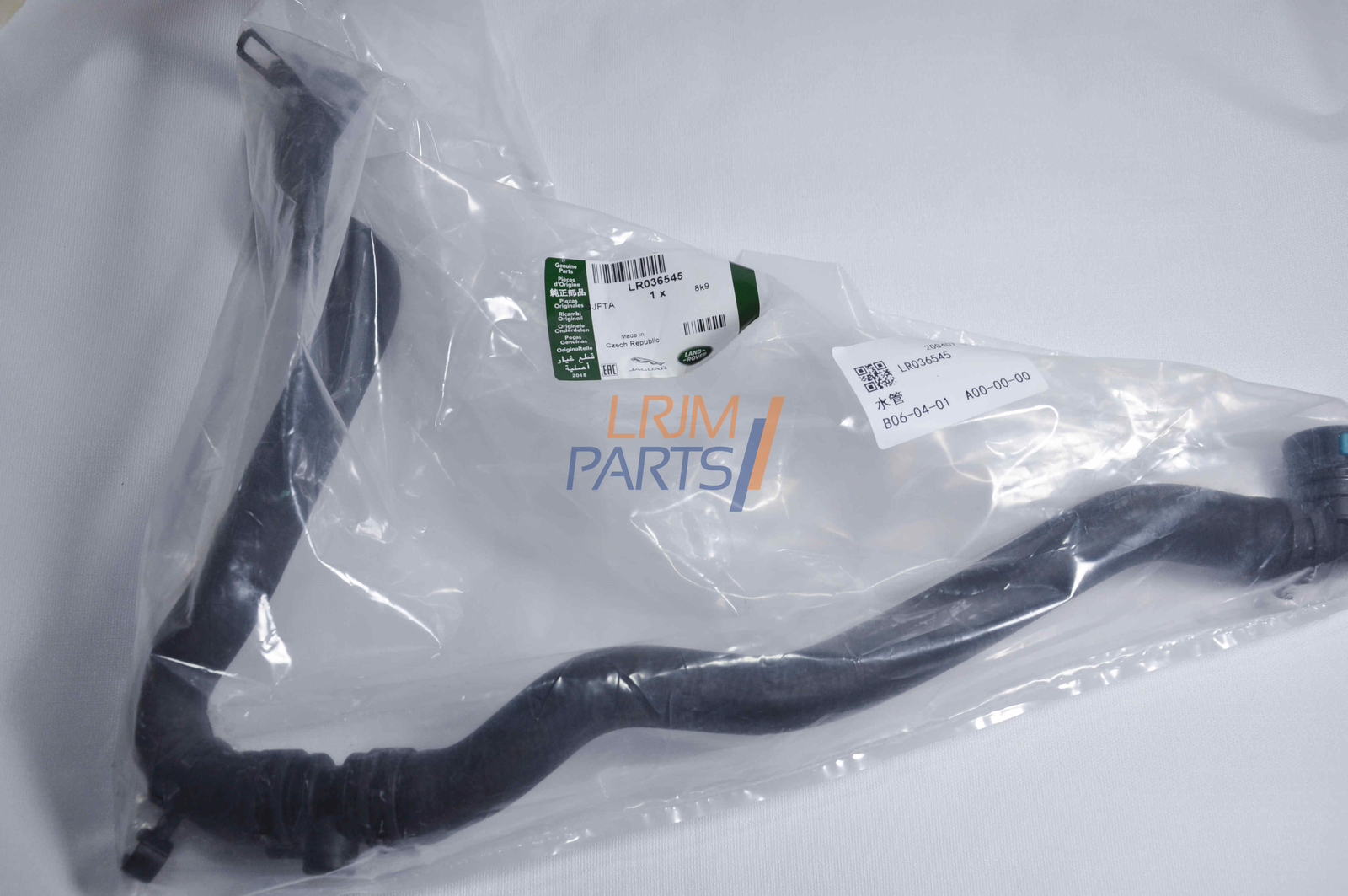 Genuine Land Rover Range Rover Sport 2014 ENGINE COOLANT HOSE LR036545 ...