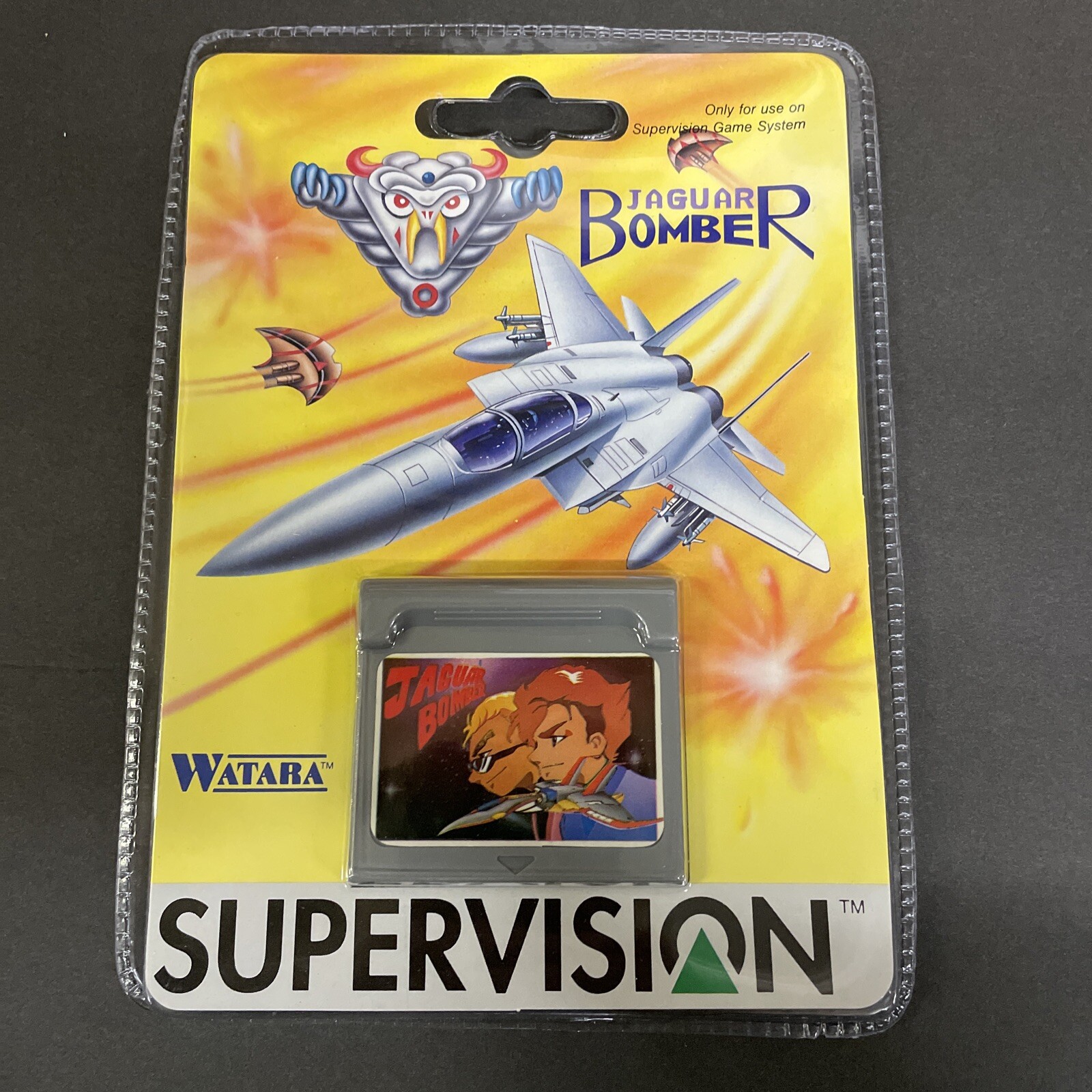 VINTAGE WATARA SUPERVISION JAGUAR BOMBER VIDEO GAME NEW NOS #2123 | eBay