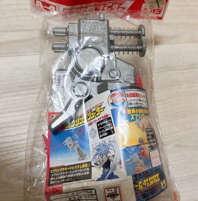 Spring Shooter Hiwatari Kai Model A-41 Bakuten Shoot Beyblade Launcher ...