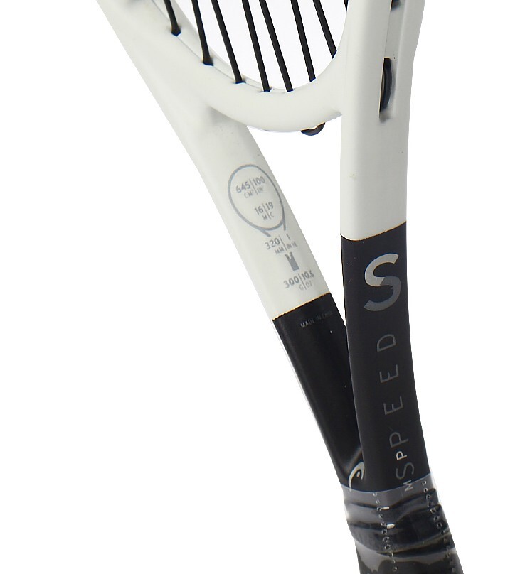 Head 2024 Speed MP Miniature Racket Set Squash Mini Racquet Set 25cm ...