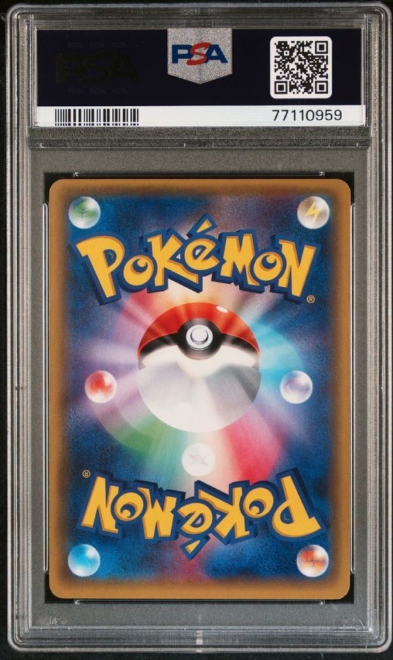 PSA10 209 XY-P Gekkouga Pokemon Card Game (Pokemon) Appraisal Product | eBay
