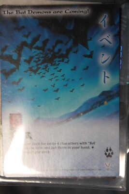 InuYasha-"The Bat Demon's Are Coming!" Set Kassen #77 | eBay