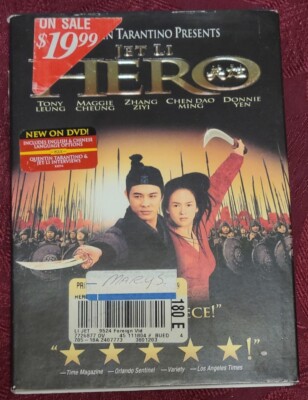 Jet Li Hero DVD (2004) USED Very Good Condition Quentin Tarantino ...