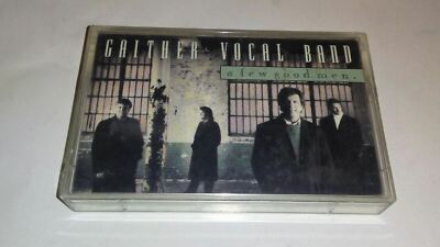 GAITHER VOCAL BAND - A Few Good Men - Christian CCM Gospel Worship ...