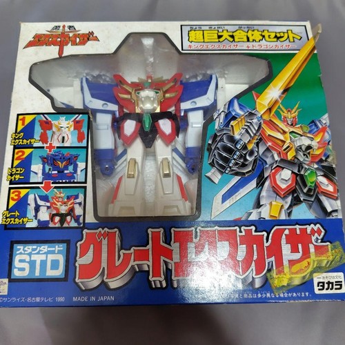 Takara Std Great Exkaiser | eBay