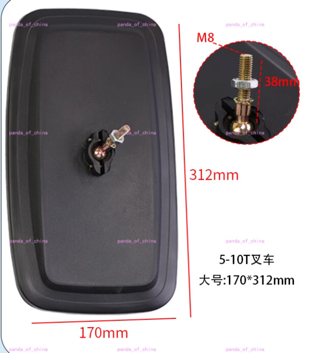 1X Forklift Universal Reversing Mirror Reflector Convex Mirror Wide ...