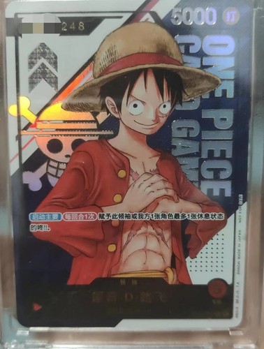 One Piece TCG Champion Prize Luffy ST01-001 /248 Chinese | eBay