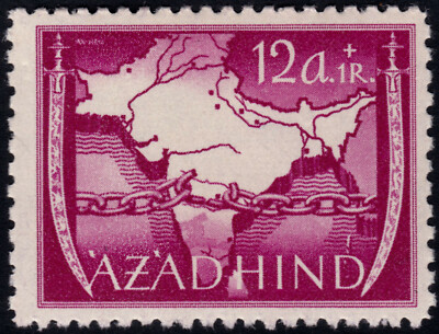 ️ GERMAN NAZI AZAD HIND 1943 - NATIONAL INDIA IN CHAINS - MI. VI ** MNH ...