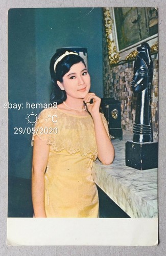1960's 陳寶珠 Hong Kong Chinese actress Chan Po Chu picture card | eBay