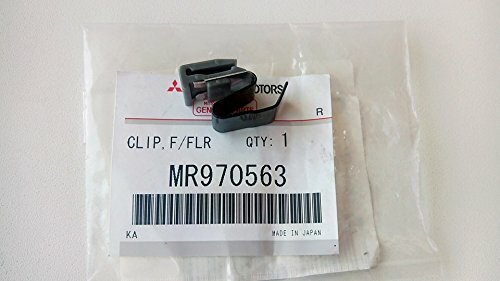 Mitsubishi Lancer Outlander Montero Genuine Fuel Gas Door Cap Spring ...