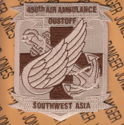 US Army 498th Medical Air Ambulance MEDDAC DUSTOFF DCU Desert ~4" patch ...