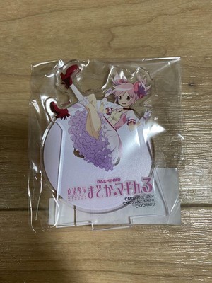 Puella Magi Madoka Magica Kaname Acrylic Stand Pachinko Anime Figure | eBay