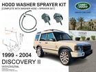 Discovery II Washer Hose Sprayer Set T-Piece (DNH500020 x 1 + DNJ500090 ...