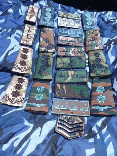 Jordanian Armed Forces Uniform Patches Ranks Names Tapes Rare Jordan ...