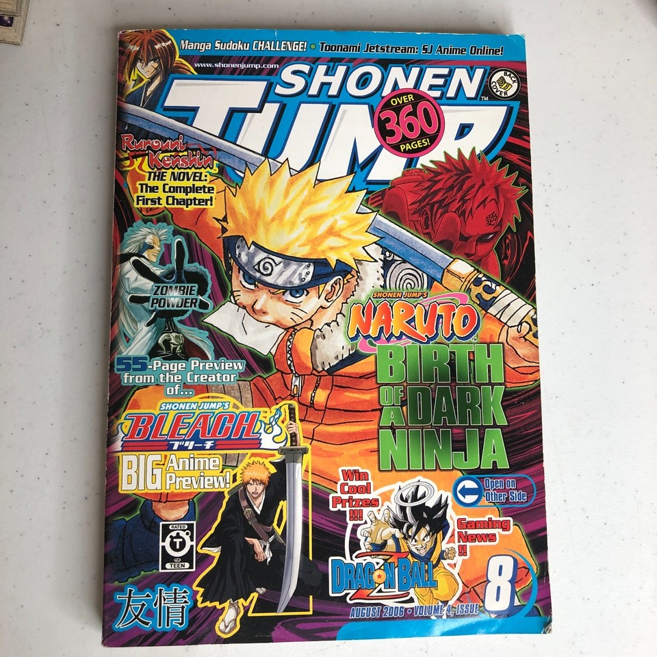 SHONEN JUMP MAGAZINES ANIME MANGA COMIC YEARS 2005 TO 2007 = SELECT ...