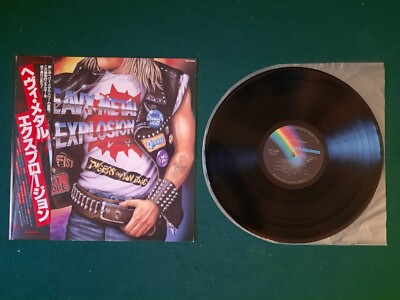 V/A-Heavy Metal Explosion 1982 Japan sampler LP w/OBI NWOBHM Gary Moore ...