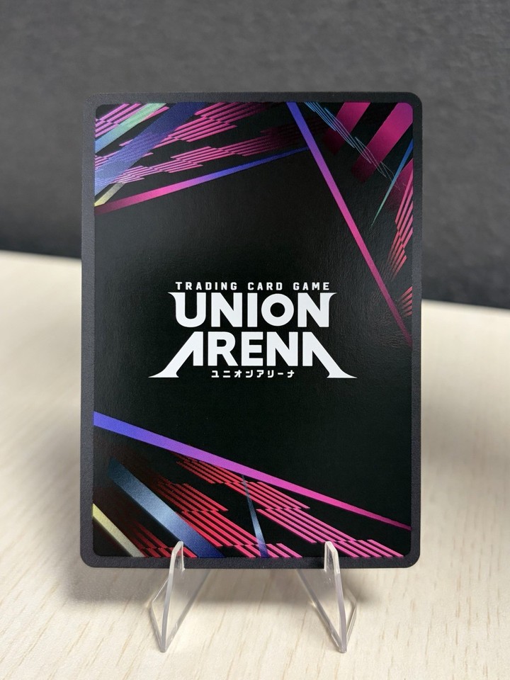 Evangelion Test Type-01 (Spear of Gaius) 033 (SR*) 1 Star - Union Arena ...