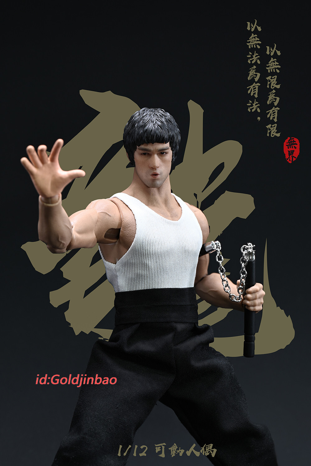 NWTOYS MASTER LEE Action Figure Model Pre-order 1/12 Scale Bruce Lee ...