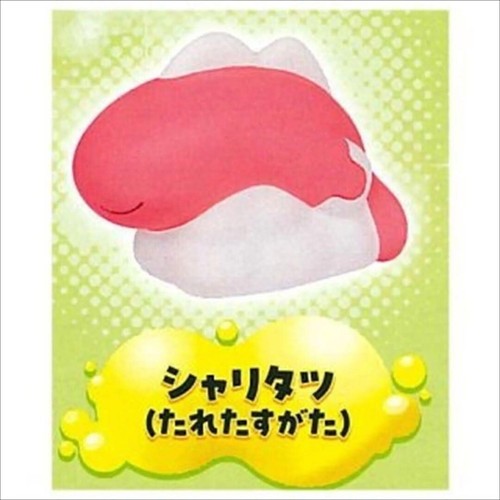 Pokemon Funit Mascot 4 Sharitatsu Gacha Figure New Japan | eBay