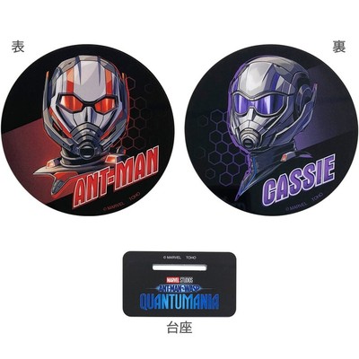 H302 Ant-Man & Wasp Quantomania Coaster Set | eBay