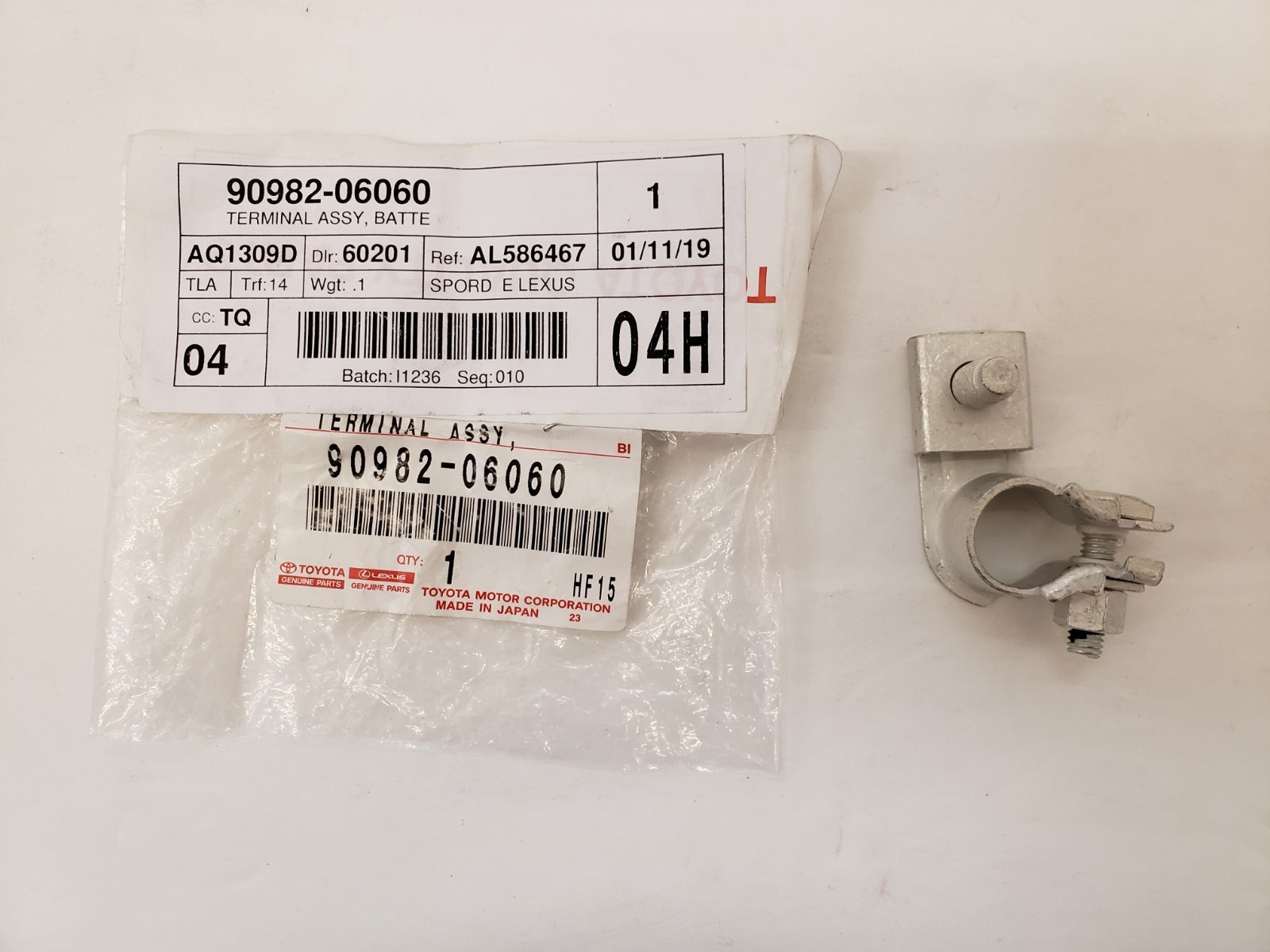 LEXUS OEM FACTORY NEGATIVE BATTERY TERMINAL 2010-2015 RX350 | eBay