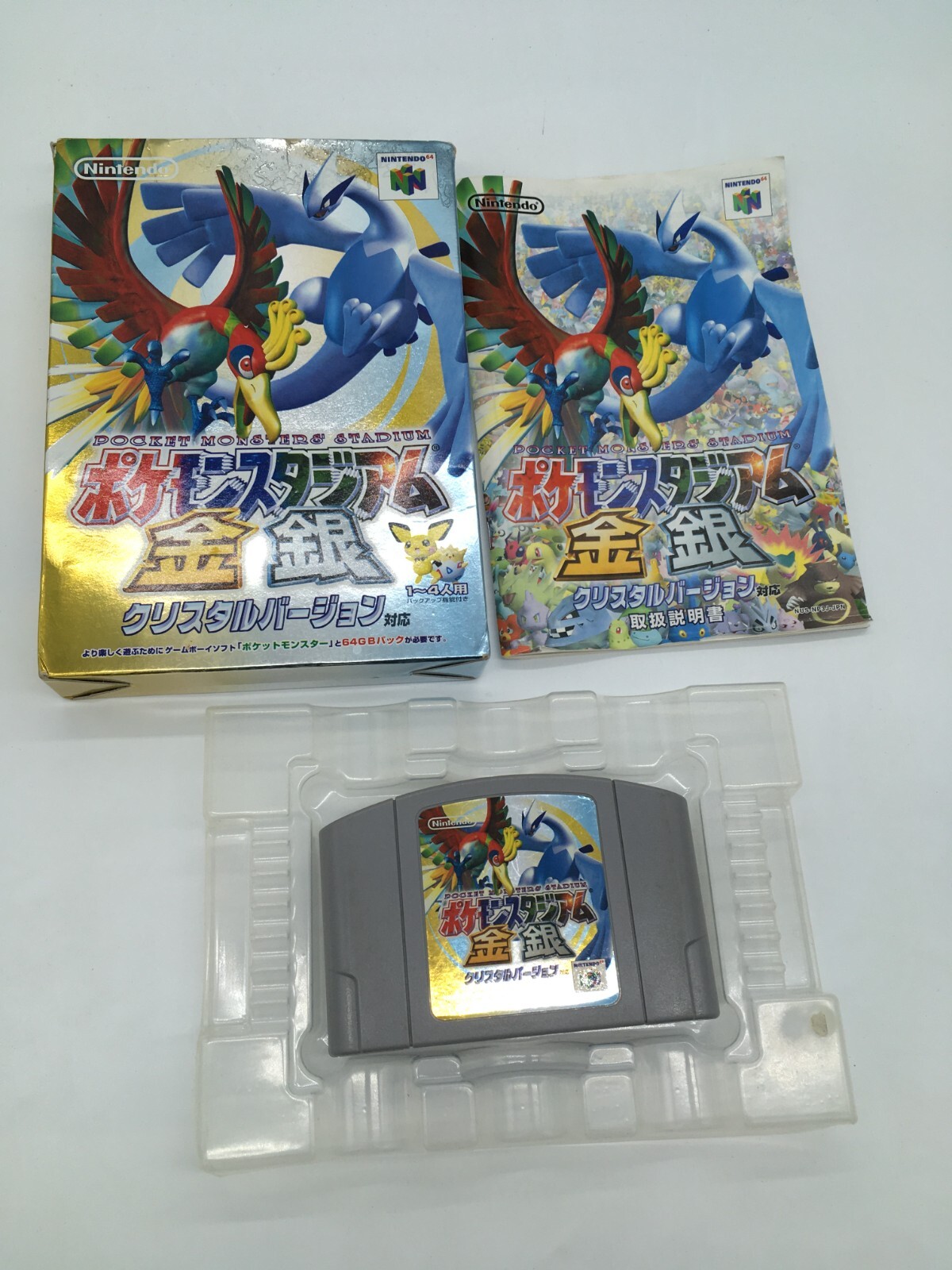 Pokemon Stadium Gold Silver Nintendo 64 Japan Video Games N64 | eBay