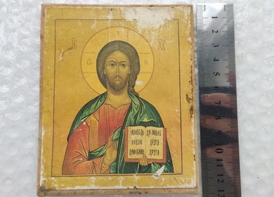 European - Jesus Christ