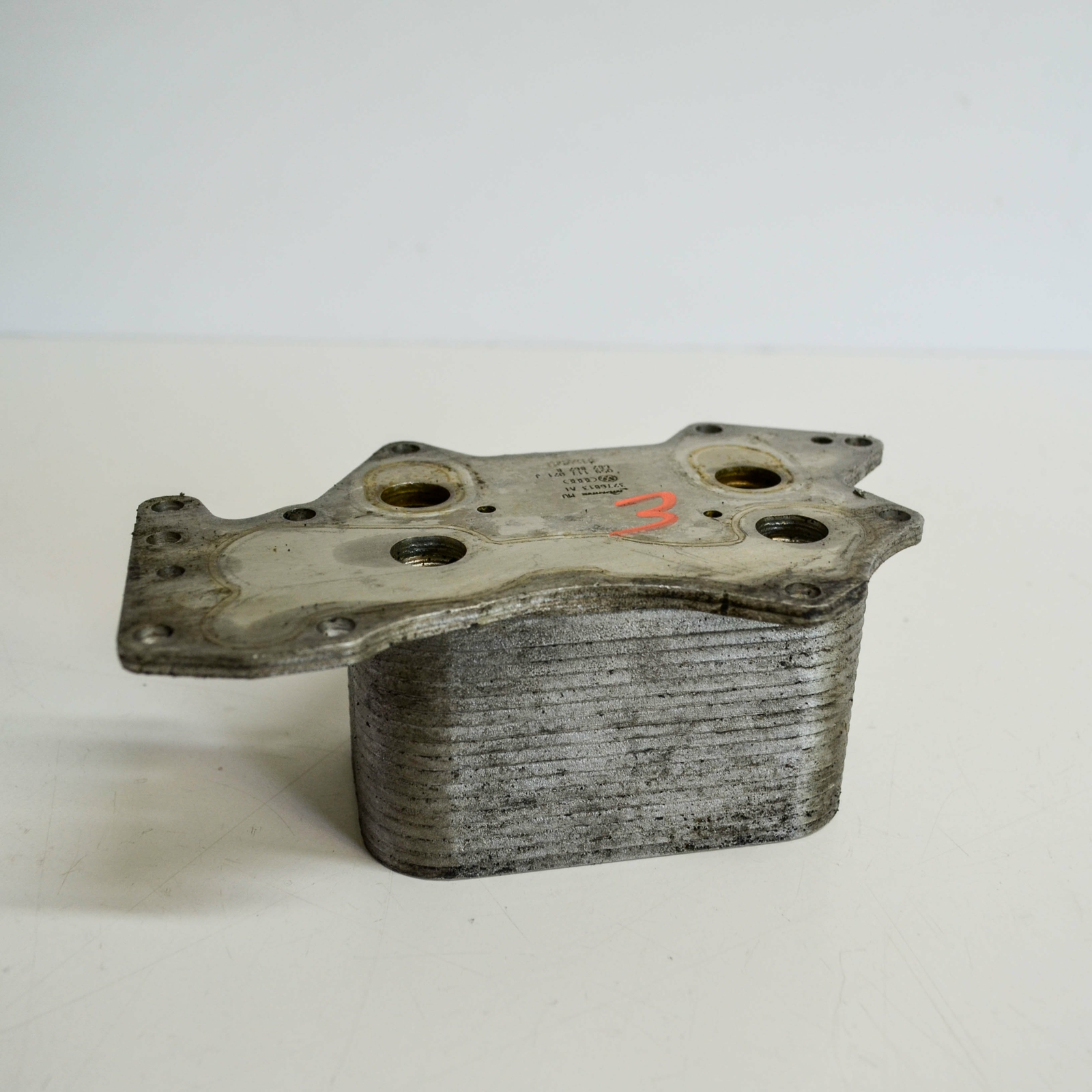AUDI A6 Avant C6 2008 Oil Cooling Radiator 059117021J 4025143 | eBay