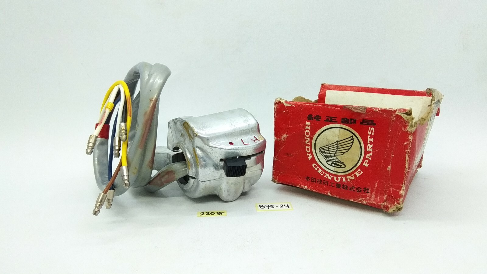 Honda CB100 S90 CB125 CL100 SL100 CL90 Switch RH NOS Japan | eBay