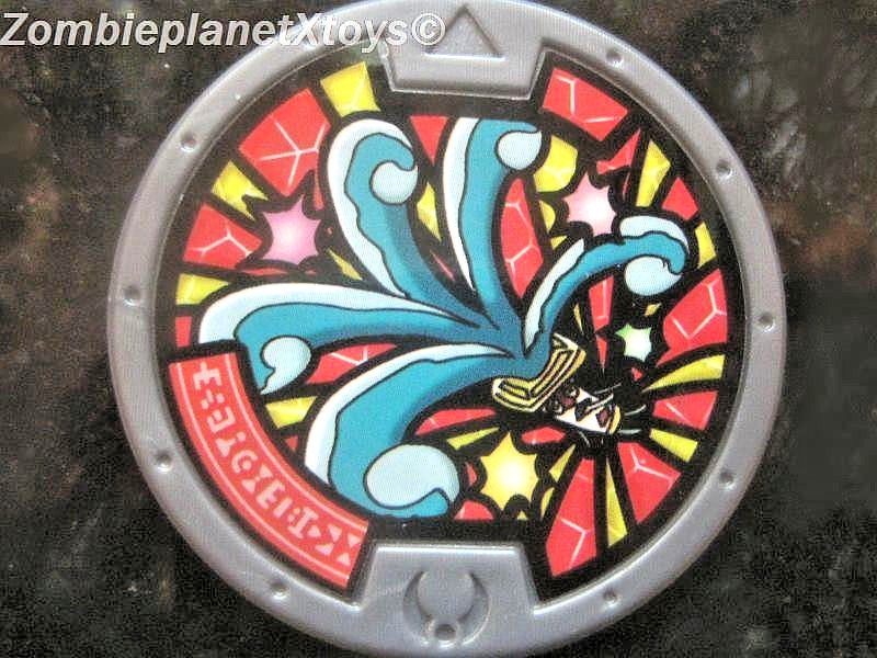 YO-KAI WATCH SLACKA-SLASH MEDAL HASBRO US Series 2 YOKAI BRAVE Tribe ...