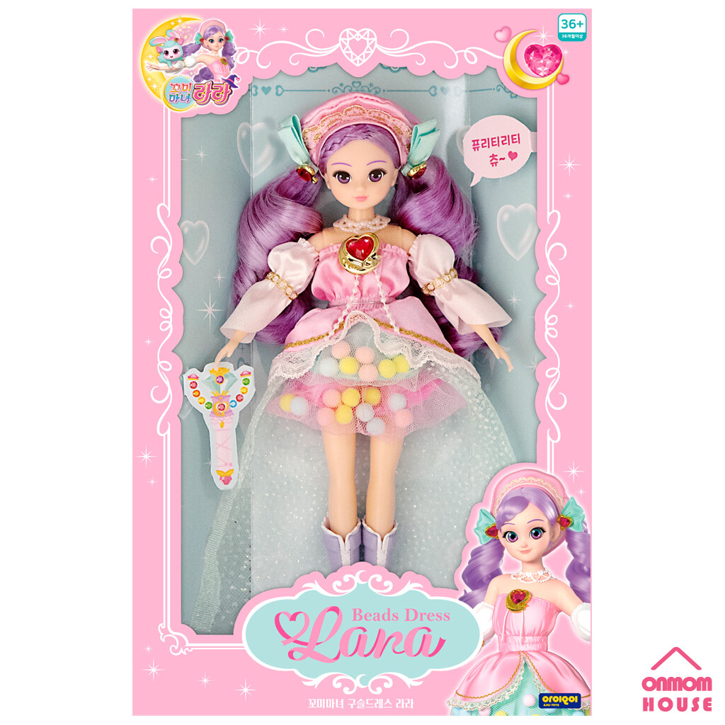 Komi Witch Lara Magic School Dress Lala Gina Somi Maron Doll 5 Type ...