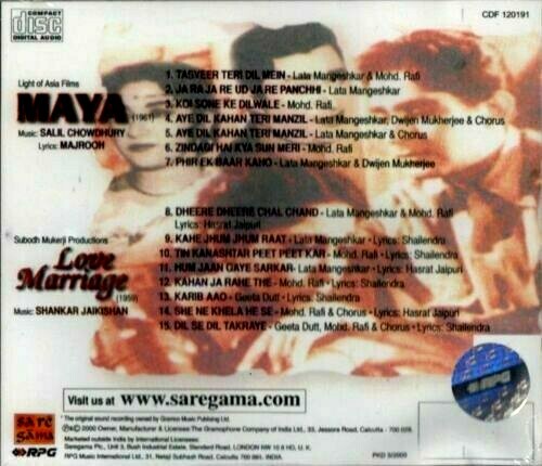MAYA & LOVE MARRIAGE - 2 in 1 Films Songs - BRAND NEW SA RE GAMA BOLLYWOOD CD | eBay