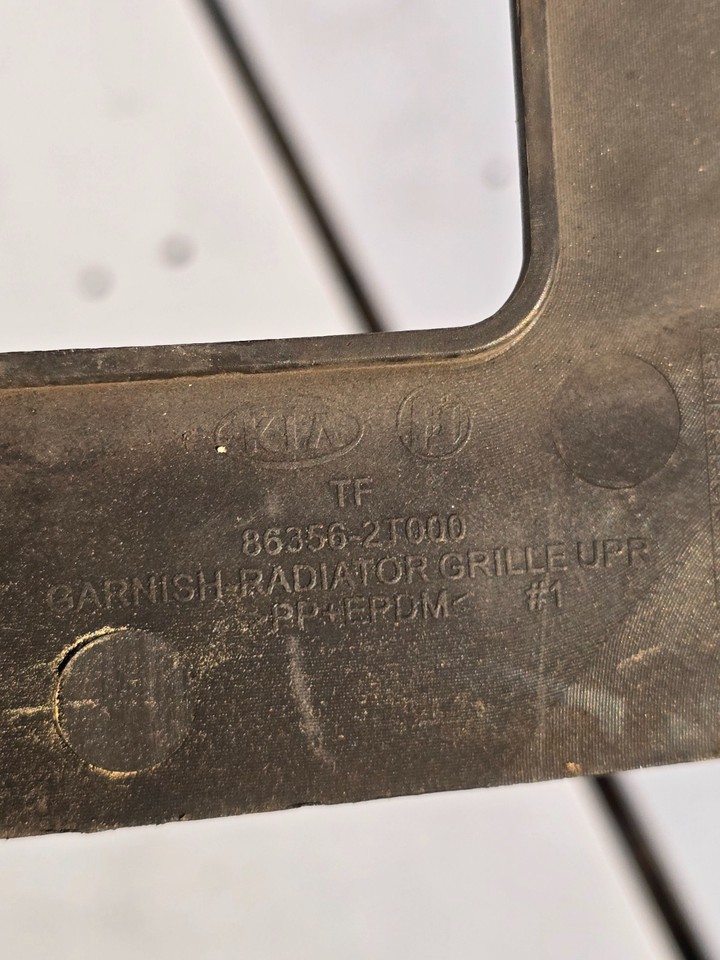 2011-2016 Kia Optima Radiator Support Access Cover Upper Grille ...