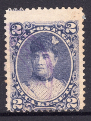 c.1881 H.I. HAWAII US / USA 2c Blue KENETA REF: HI2 | eBay