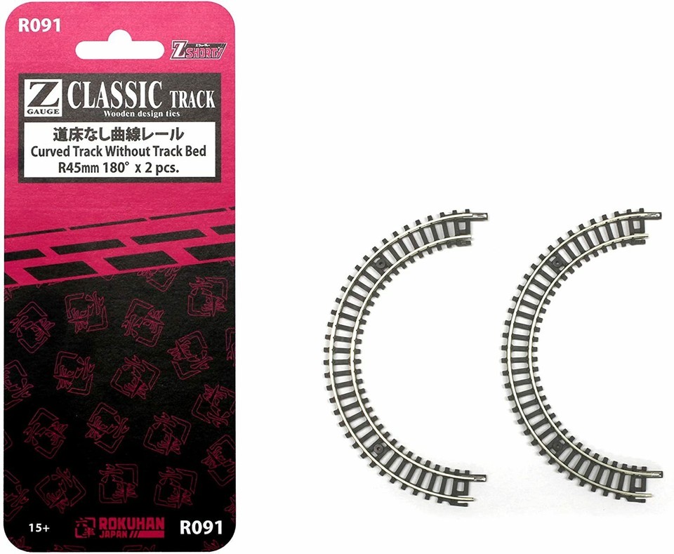 Z Gauge Curved Rail With RoadBed R45mm 180° 2 Pieces R091 Model ...