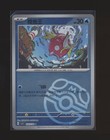 [Magikarp] 032/130 Master Ball Holo CSV3C Simplified Chinese Pokemon ...