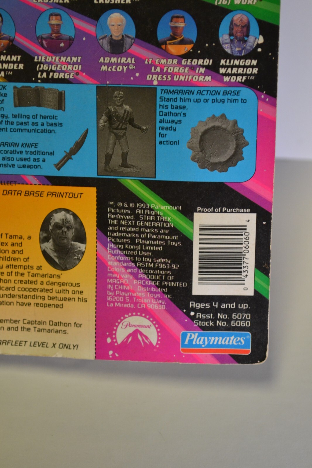 Tamarian Cpt. Dathon 1993 Star Trek The Next Generation 5" Figure ...