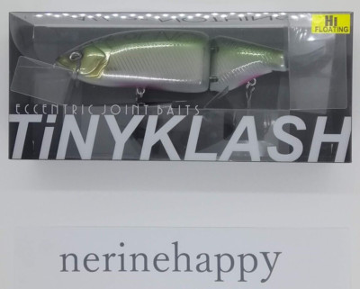 DRT TINY KLASH Magic Shad Hi Floating Fishing Lure NEW | eBay