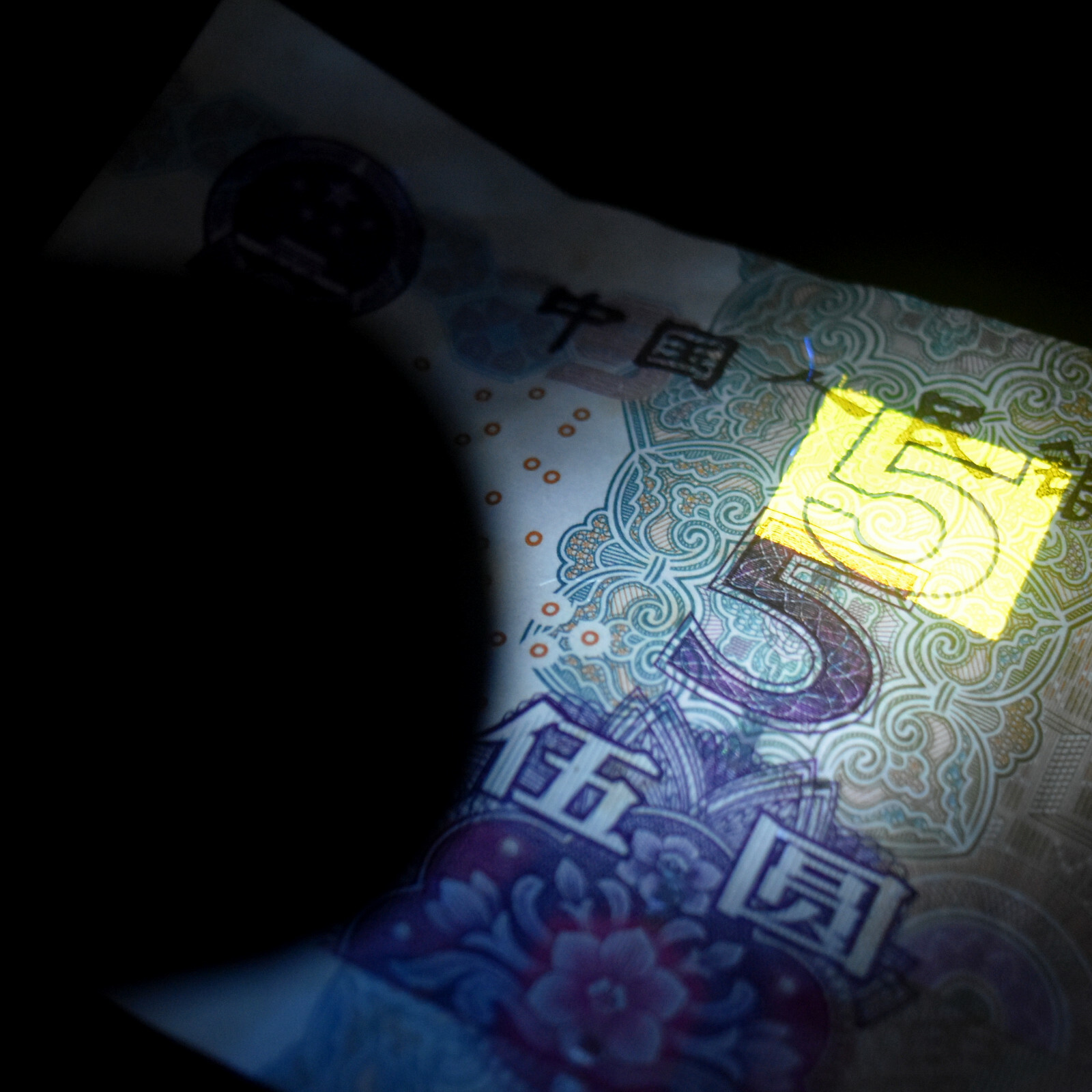 Professional 365 nM 9 UV LED Ultraviolet Rocks / Stones Illumination ...